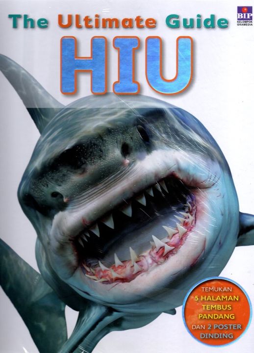 BUKU THE ULTIMATE GUIDE: HIU | Lazada Indonesia