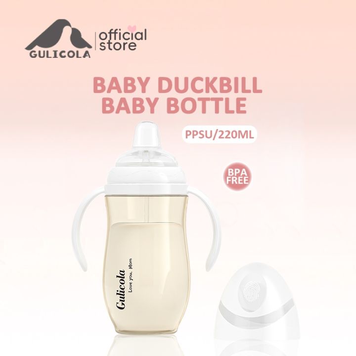 （Limited Time Offer）Gulicola 220ML PPSU duckbill baby bottle,4 month+ ...