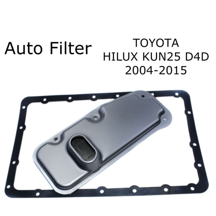 (TOYOTA HILUX KUN25 D4D 2004-2015)OEM AUTO TRANSMISSION FILTER (35330 ...