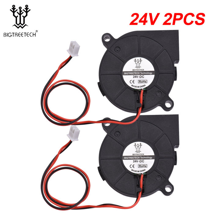 BIGTREETECH 5015 Cooling Fan 50x50x15mm 12V/24V Brushless Fan Blower Fan 2-Pin Connector for 3D ...