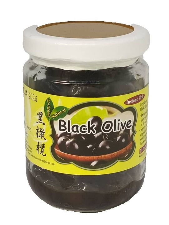 ORGANIC TREND-BLACK OLIVE-NATURAL-INSTANT纯天然即食黑橄榄150g | Lazada
