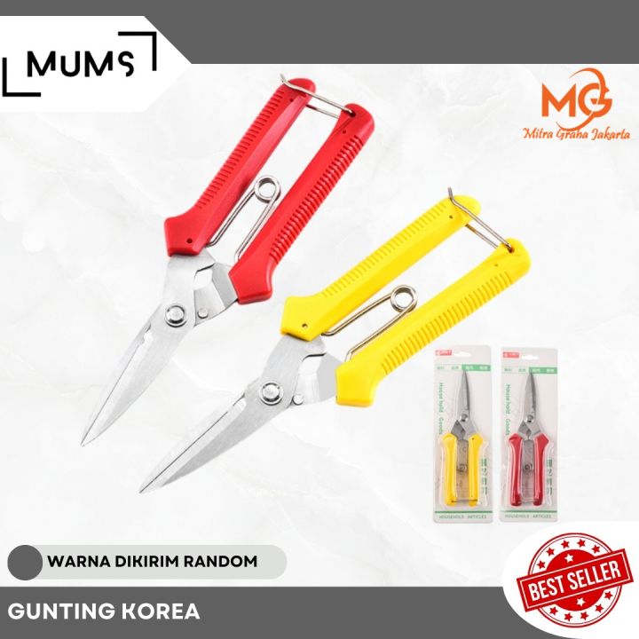 Gunting Korea Serbaguna Gunting Dahan Ranting Bunga Seng Kertas Holo ...