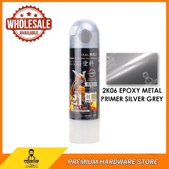 SAMURAI 2K06 Epoxy Metal Primer Silver Grey 400ML Motorcyle Metal ...