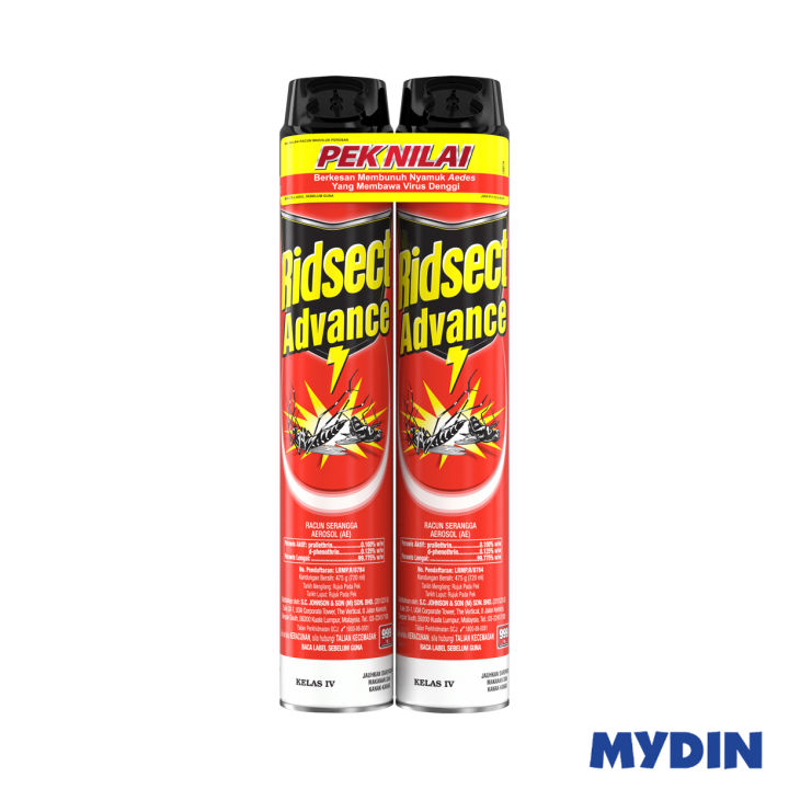 Ridsect Advance Aerosol (2 x 720ml) | Lazada