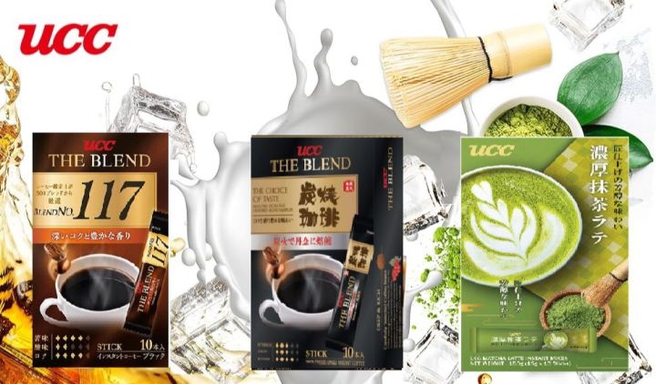 UCC The Blend Stick (10s) | Lazada