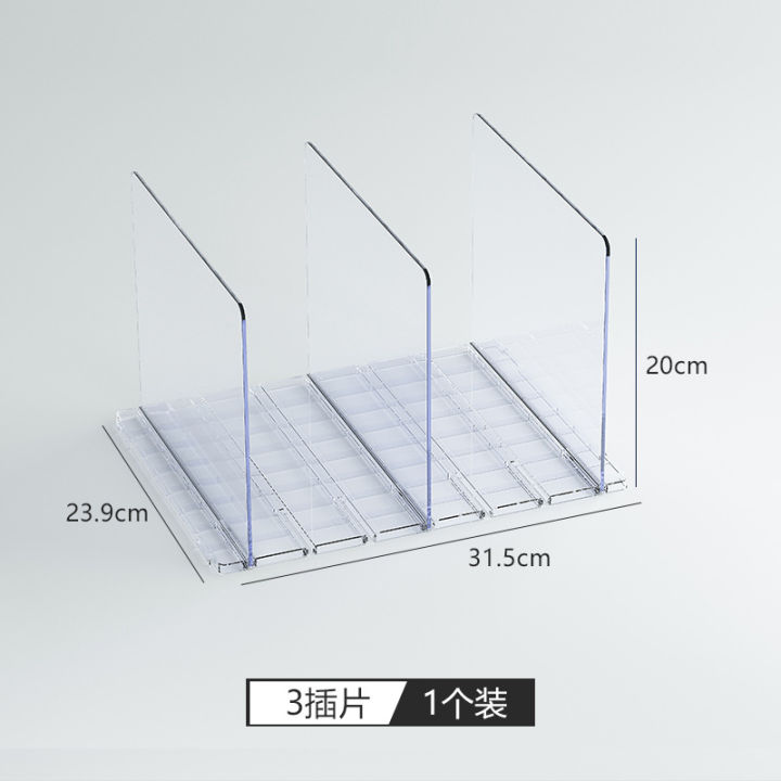 Removable Bag Storage Box Divider Put Bag Rack Handbag Finishing ...