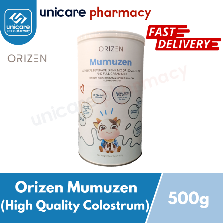 Orizen Mumuzen 500g - Mix of Isomaltulose , Colostrum Powder and Full ...