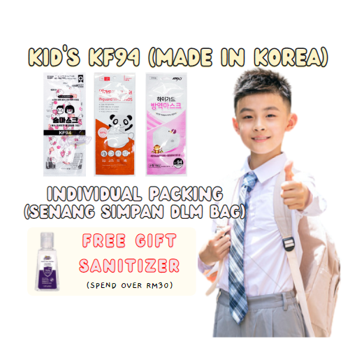 🔥🇰🇷Korea Kid's KF94 Mask/ Topeng Muka/ Mask/Protection/Anti-fog/Adult Kid Mask | Lazada