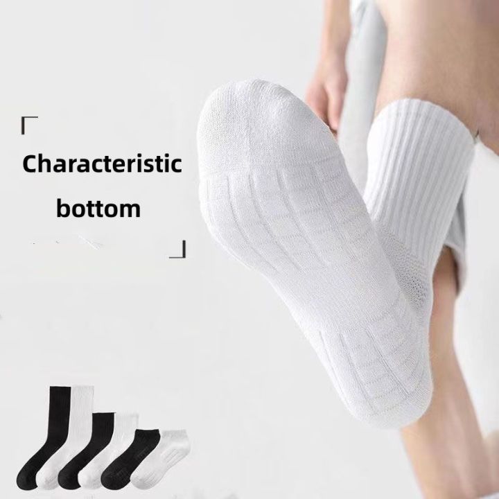 LOW/MID/HIGH Cut Towel Bottom BasketbalSocks Shock Absorption Sports ...