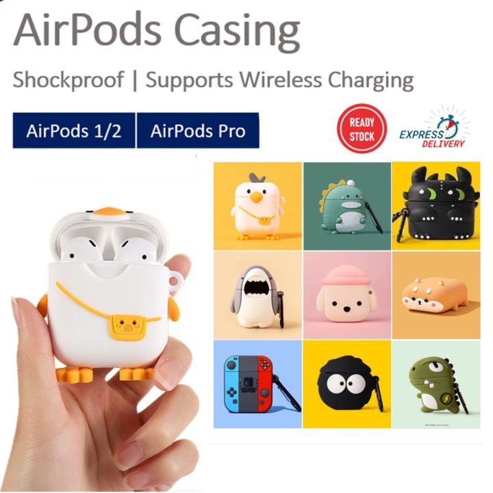 AirPods Protective Anti Fall Silicone Case for AirPods 1/2/3 AirPods ...