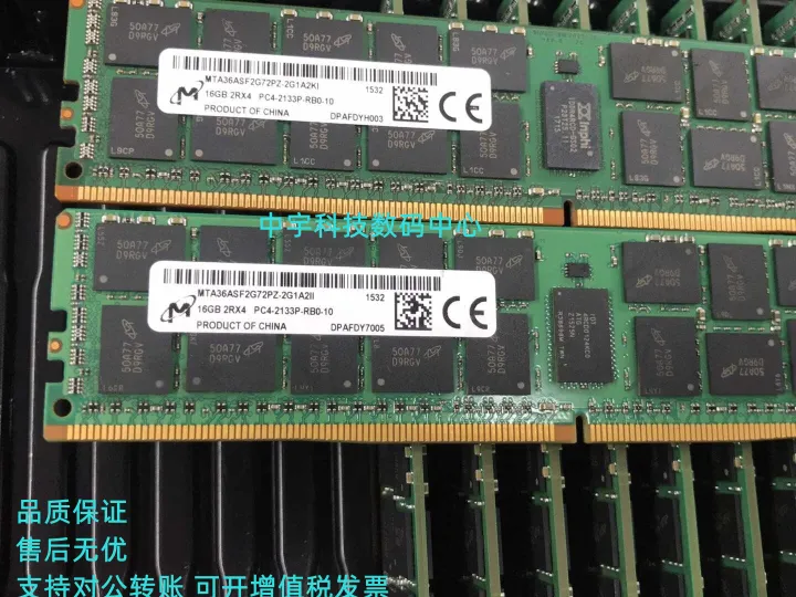 DELL Tower 7810 5810 Rack 7910 Server Workstation Memory 16G DDR4 2133P ...
