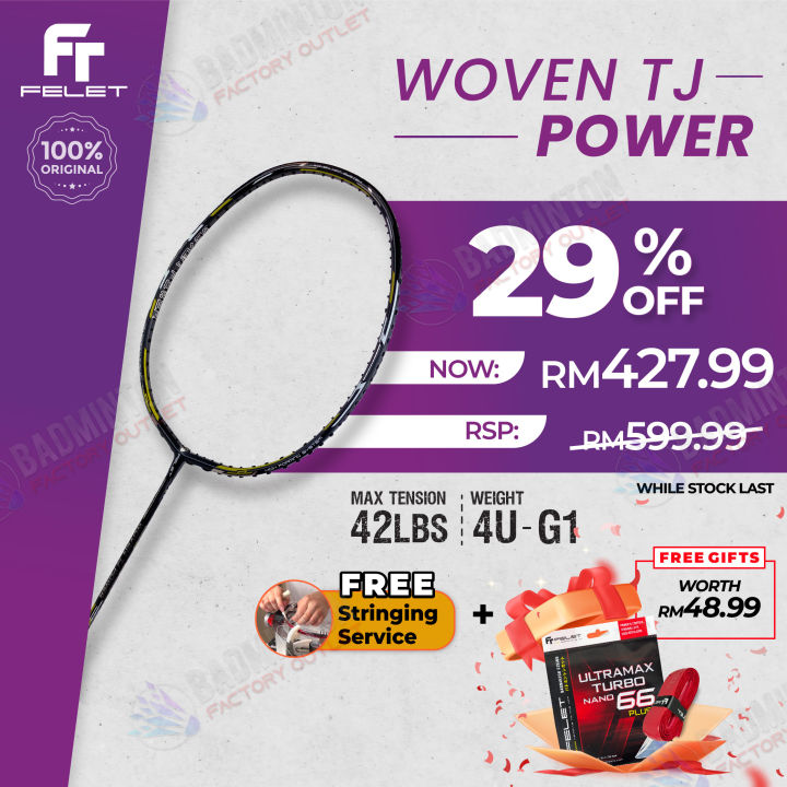 [Free String & grip stringing] felet woven TJ Power V2 (yellow ...