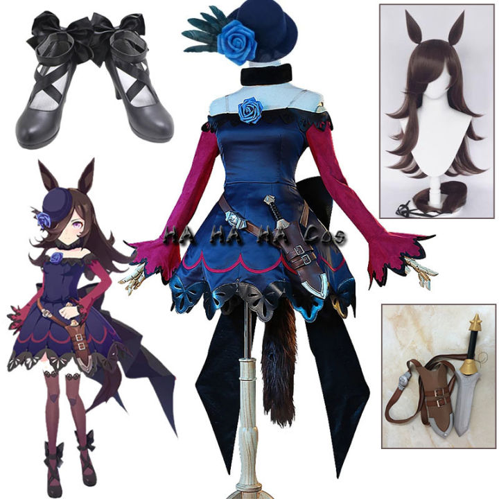 Uma musume Pretty Derby Rice Shower Anime Cosplay Costume Lolita ...