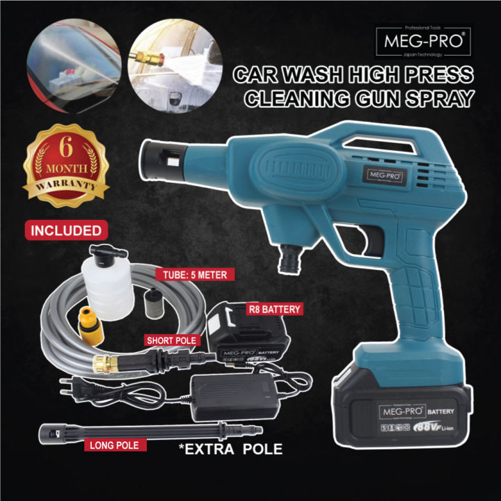 MEG-PRO Cleaning Gun Spray High Pressure Cordless Car Wash Portable ...