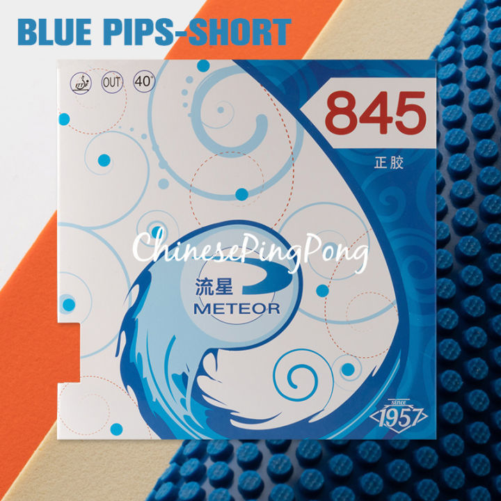 Original METEOR 845 (Blue Rubber) Table Tennis Rubber (Pips-out Fast ...