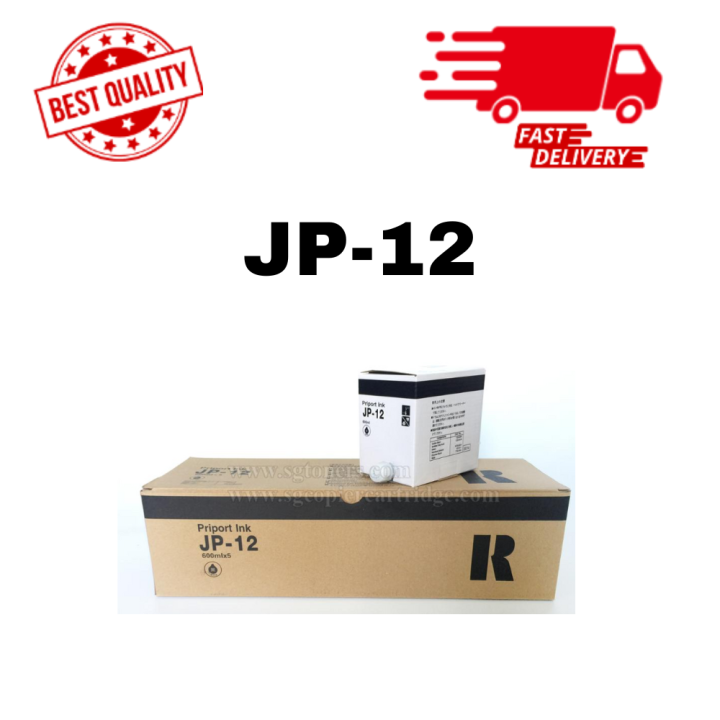JP-12 Priport ink for Ricoh JP12 JP 12 | Lazada PH