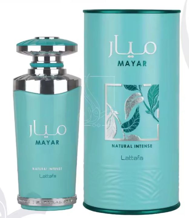 HIGH QUALITY LATTAFA MAYAR GREEN PERFUME FOR MEN 100 ML | Lazada