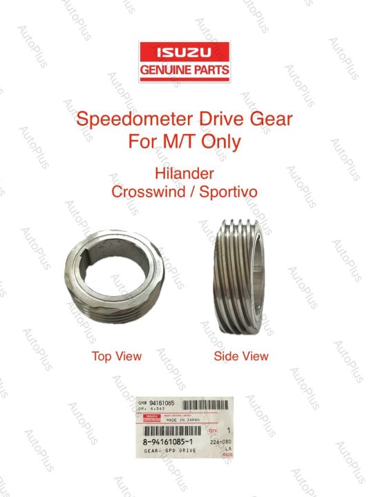 Isuzu Genuine Parts Speed Drive Gear (M/T): Hilander, Crosswind ...