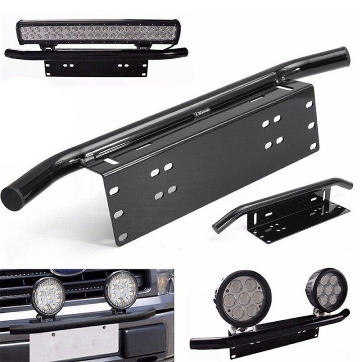 Universal License Plate Light Frame Off Road Accessories Front Frame ...