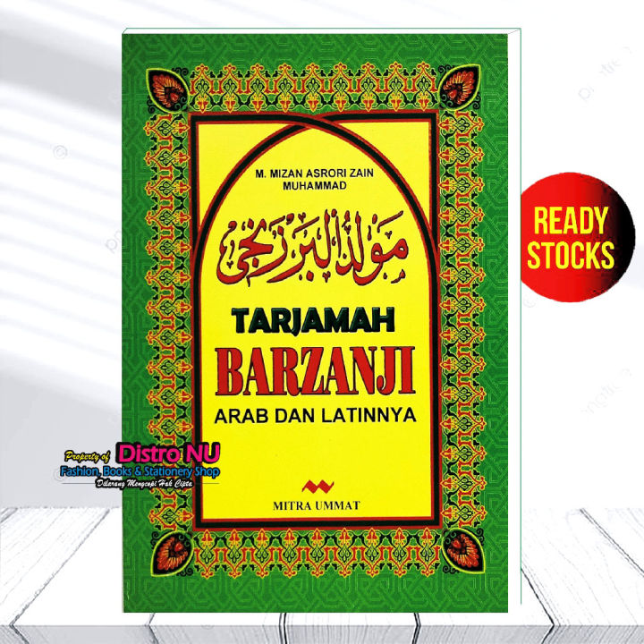 Terjemah Barzanji disertai Latinnya Berguna bagi yang sedang belajar ...
