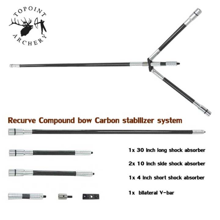 PR601 Recurve Compound Bow Stabilizer System High Strength Pure Carbon ...