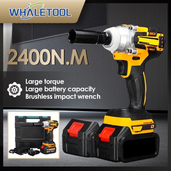 2400N.M Brushless Impact Wrench High Torque Wrench Electric Wrench with ...