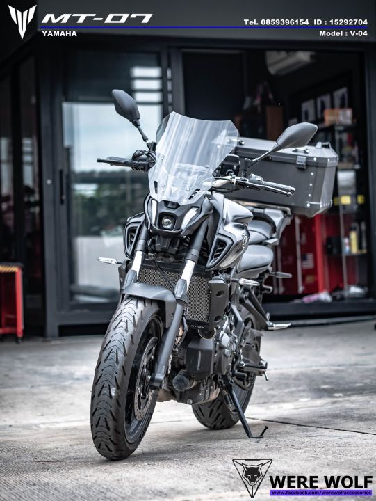 ชิลหน้าพร้อมขายึดปรับระดับได้สไตล์ทัวร์ริ่ง YAMAHA MT-07 Gen3 2021-2024 ...