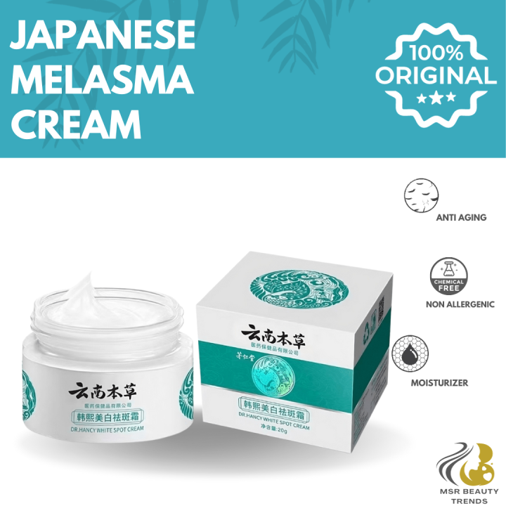 New Japanese Melasma Cream Dr. Hancy White Spot Cream 20g | Lazada PH