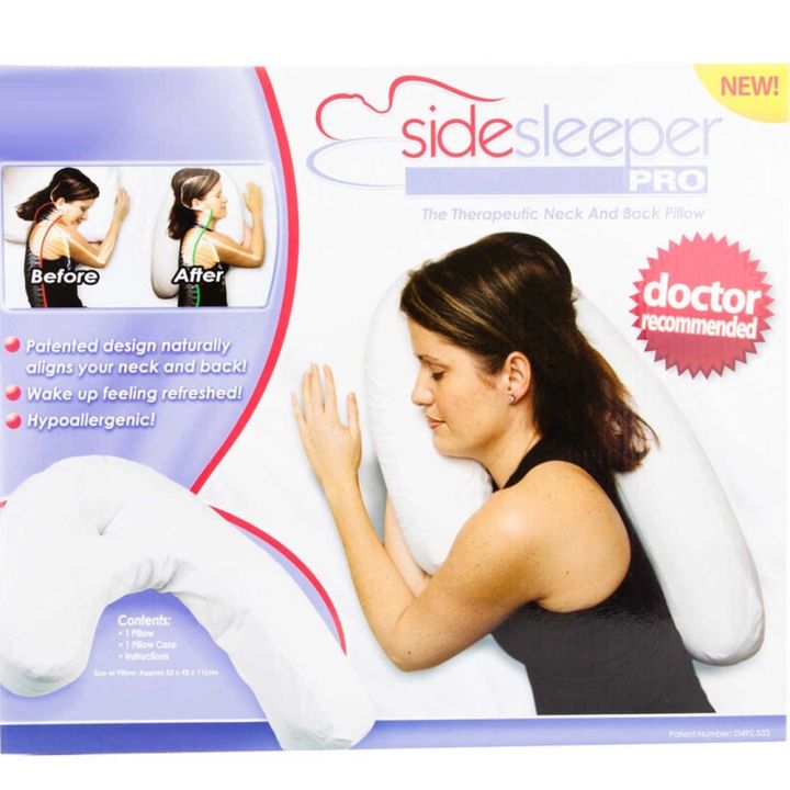 หมอน ตัวU Side Sleeper รุ่น Sidesleeper-00B-J1 | Lazada.co.th