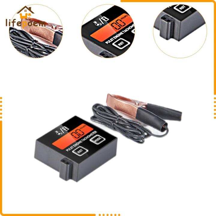 lifepoem Digital Chainsaw Tachometer Hour Meter RPM Meter Tach Gauge ...