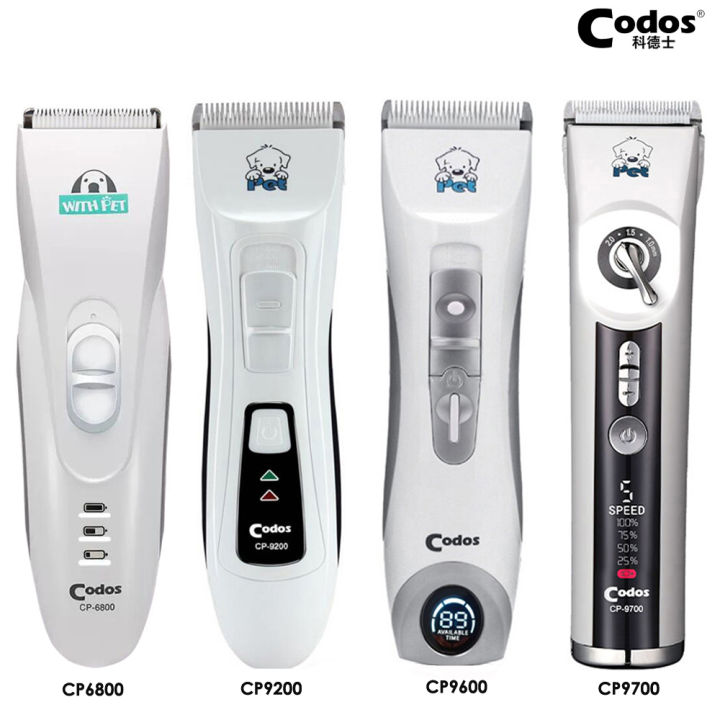 Codos CP9600 Pet Clipper CP6800 Dog Hair Trimmer Animals Grooming Rechargeable Shavers ...