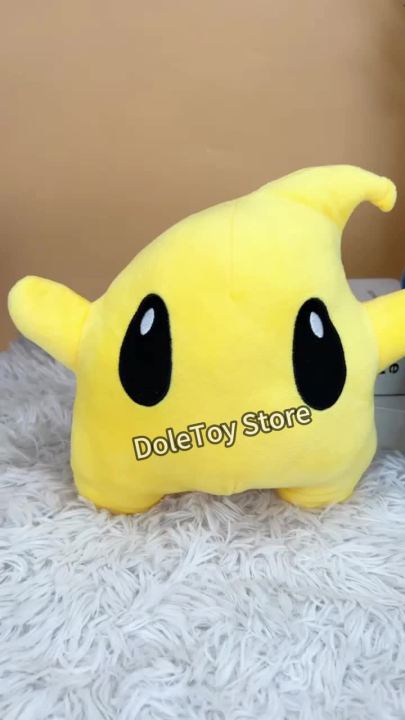 25ซม. อะนิเมะ Plush Lumalee Luma Star หมอนนุ่มตุ๊กตาสัตว์คอลเลกชันเกม ...