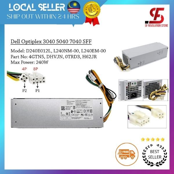 Power Supply AC240EM-00 W72XN 0W72XN For Dell Optiplex 3040 5040 7040 240W PSU | Lazada