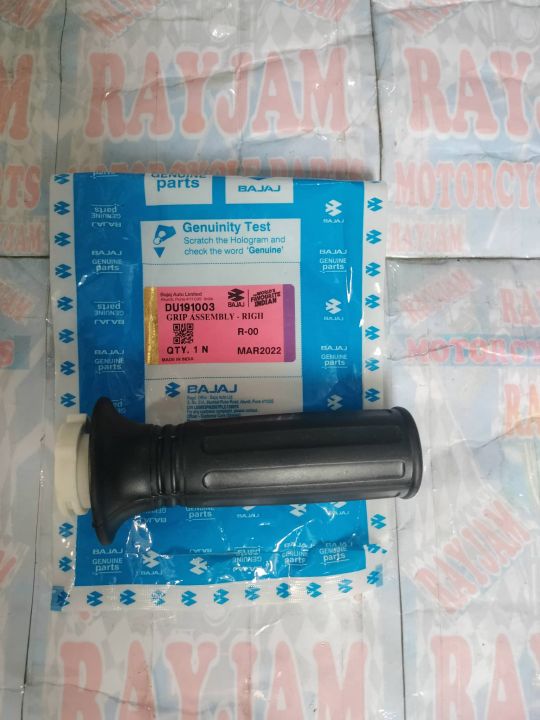 Throttle Grip Right (with Pipe) CT 100 / Boxer CT 150 Genuine DU191003 ...