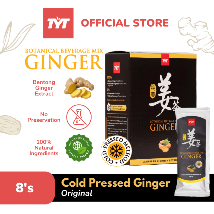 TYT Cold-Pressed Ginger Original Organic Sugar Cane (8 Sachets) 原味蔗糖姜茶 ...