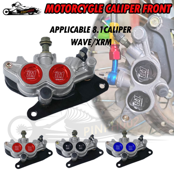 Pinph 8.1 Formula Caliper Z-125 / Front Brake Caliper For Honda WAVE ...