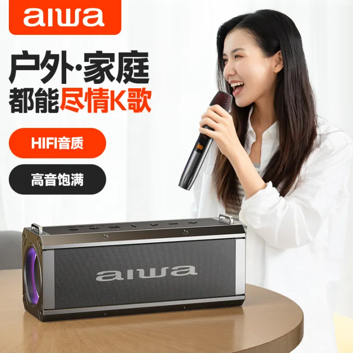 Aiwa/ Aihua high-power Bluetooth speaker overweight subwoofer stereo ...