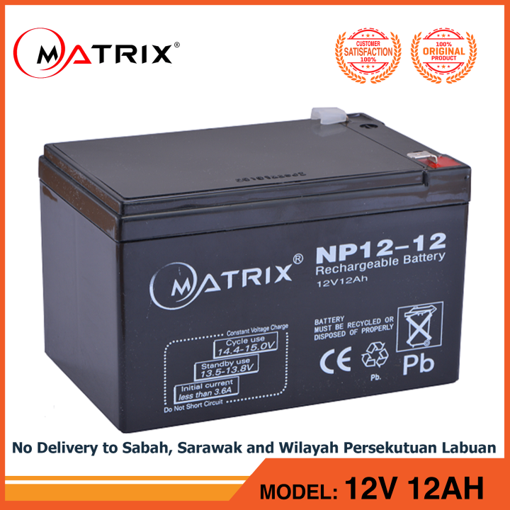 Solar Panel / Home Alarm / UPS Battery Backup 12V 12AH Battery Matrix ...