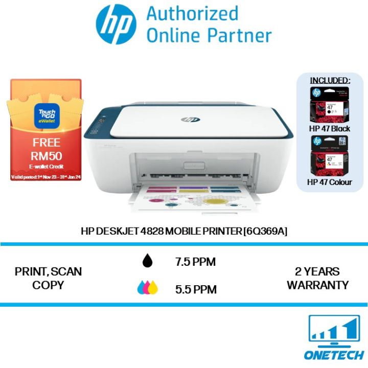 HP DeskJet Ink Advantage Ultra 4828 (6Q369A) / 4928 (588S7B) All In One ...