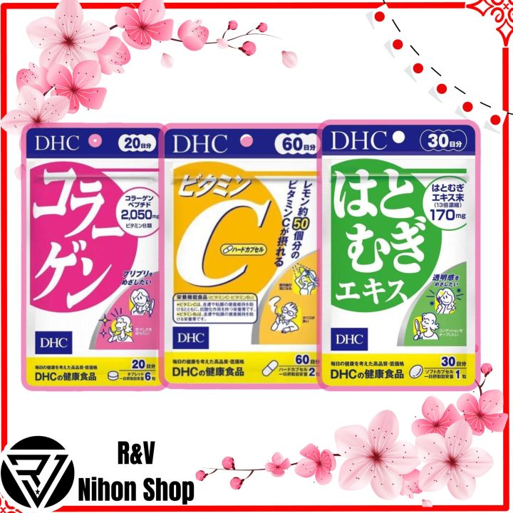 DHC Collagen, Hatomugi & Vitamin C Japan Supplements Original | Lazada PH