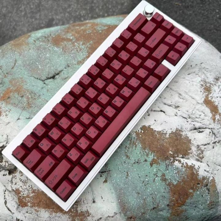 Minimalist Red Keycaps Set CherryProfile Japanese Keycap Set for 140 ...