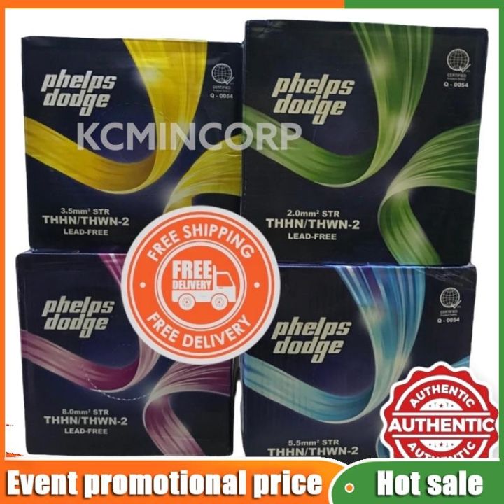 Phelps Dodge 2.0mm2 3.5mm2 5.5mm2 8.0mm2 Stranded THHN/THWN-2 ...