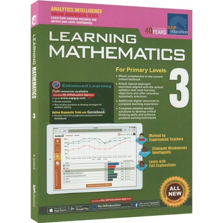SAP Learning Mathematics 3 third grade mathematics workbook basic ...