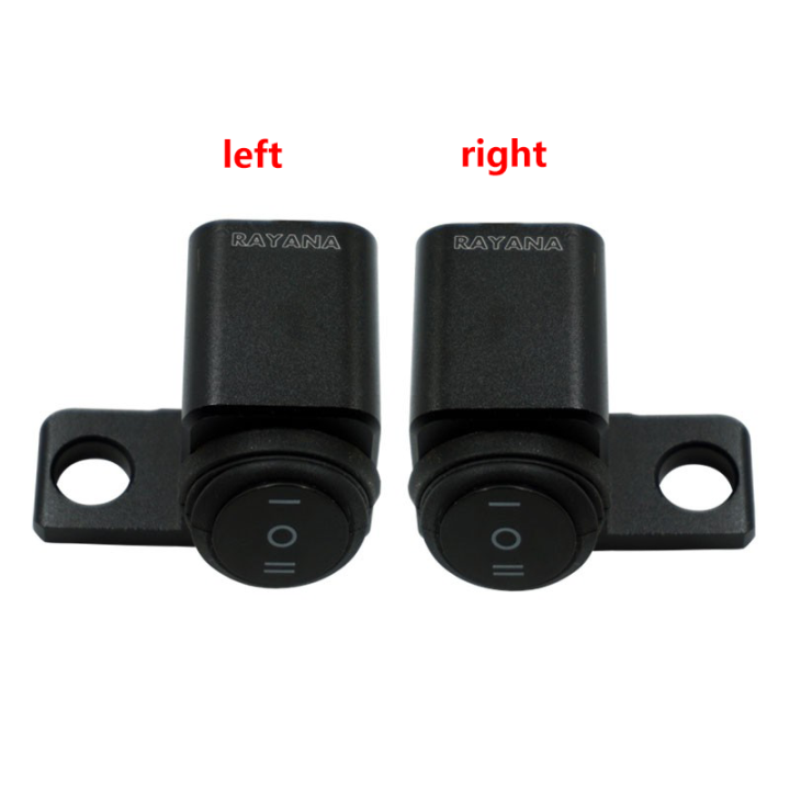 on-off-on Switch (3 step) waterproof side mirror mount spotlight ...