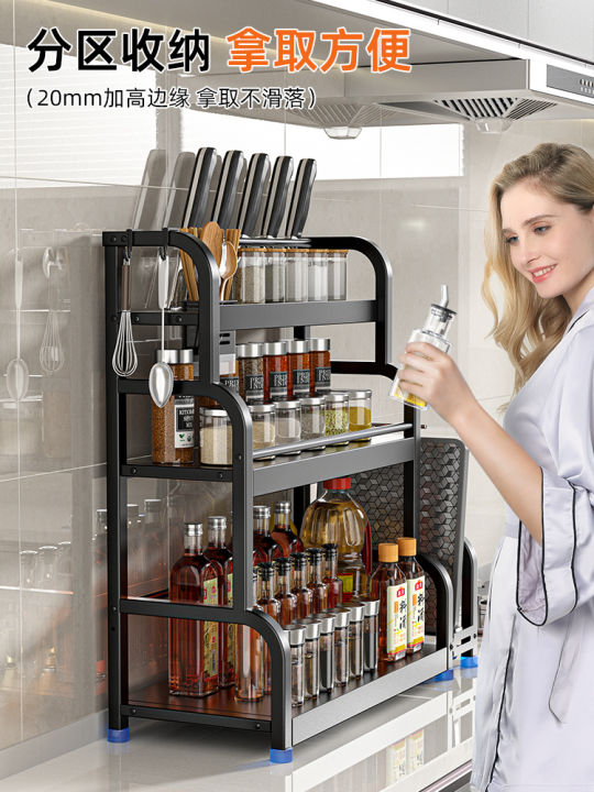 Spice Rack Stainless Steel Kitchen Condiment Seasoning Storage ...