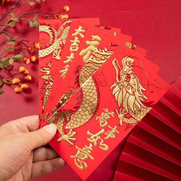 ANGPAO IMLEK PANJANG NAGA TAHUN 2024 | Lazada Indonesia