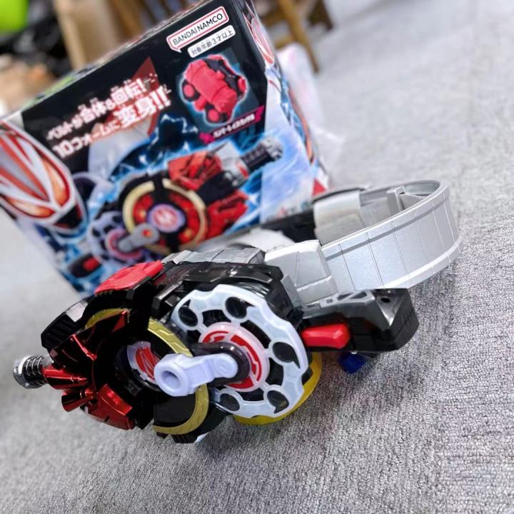 RIDER CREATER Kamen Rider GEATS Polar Fox DX Desire Drive CSM Modified ... RIDER CREATER Kamen Rider GEATS Polar Fox DX Desire Drive CSM Modified ...