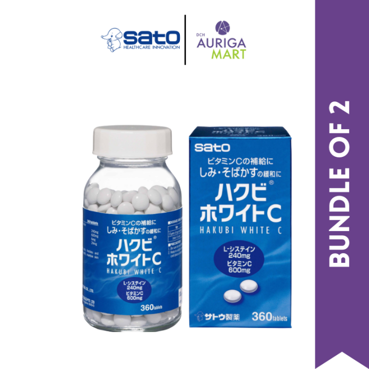 [Bundle of 2] Sato Hakubi Series (White C 180S/ White C 360S/ Collagen ...