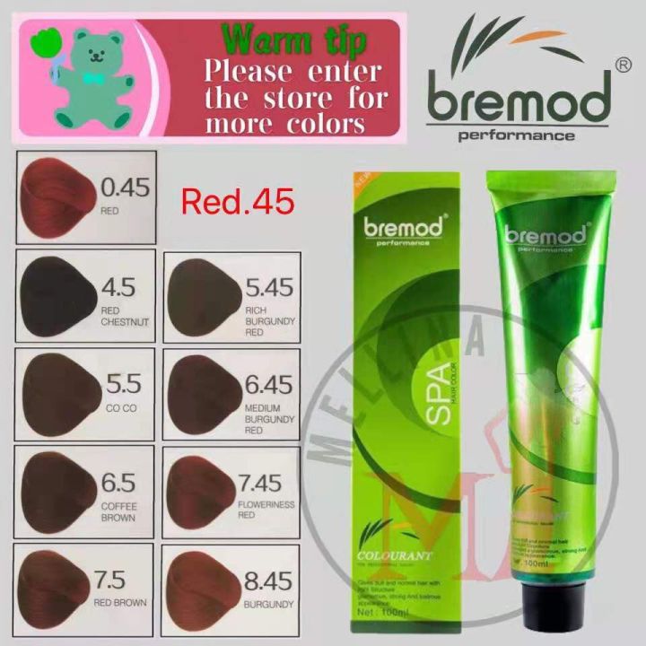 （Red.45）bremod performance hair color 100ml + | Lazada PH