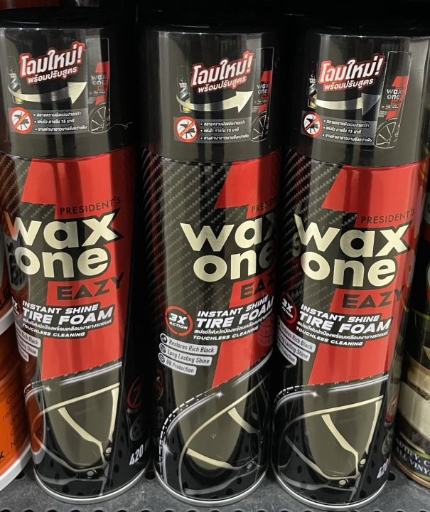 แว็กซ์วันไทร์ President's waxone eazy instant shine tire foam 420ml ...